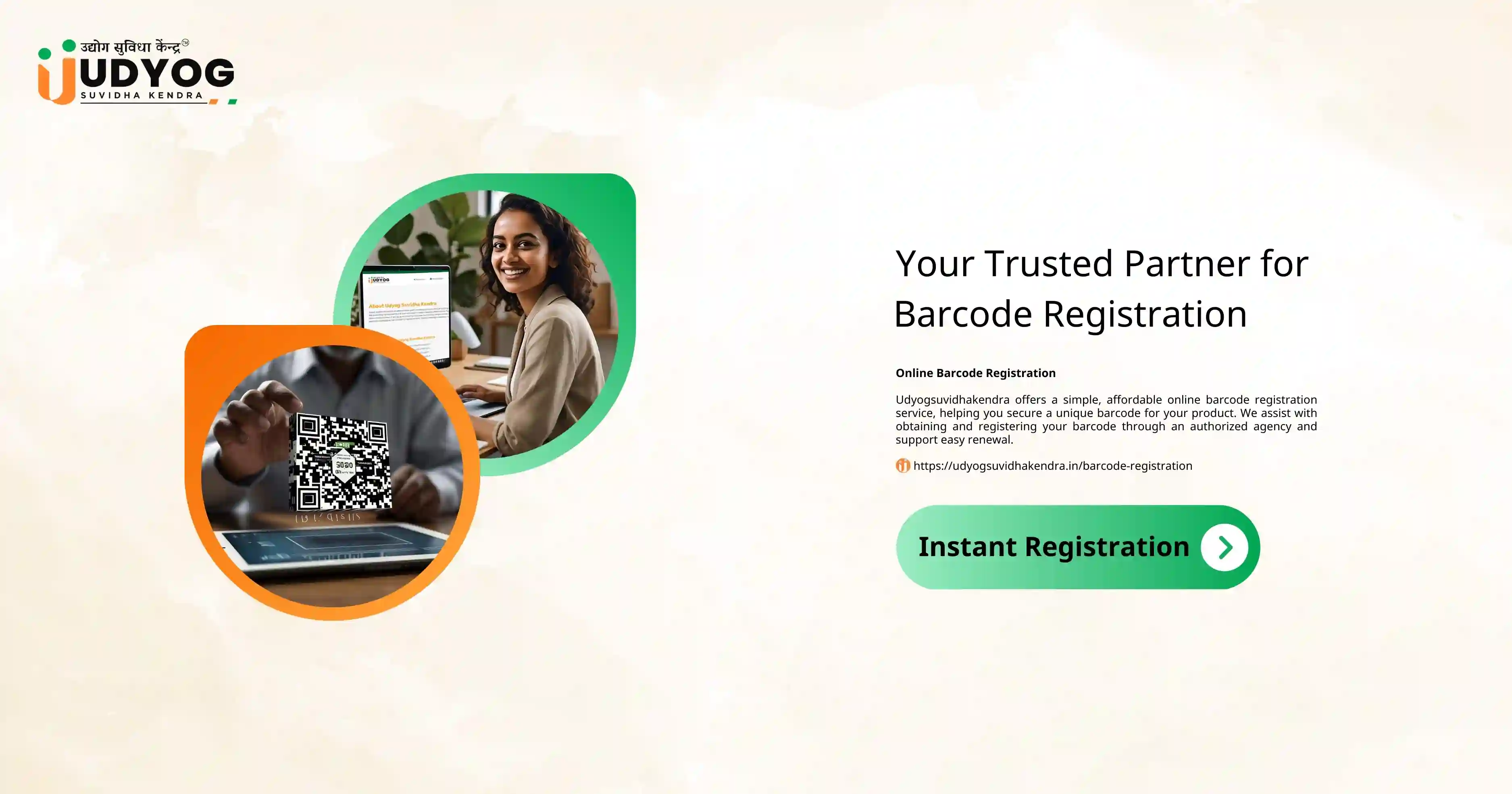 Complete Guidance to Barcode Registration for Your Products-Online