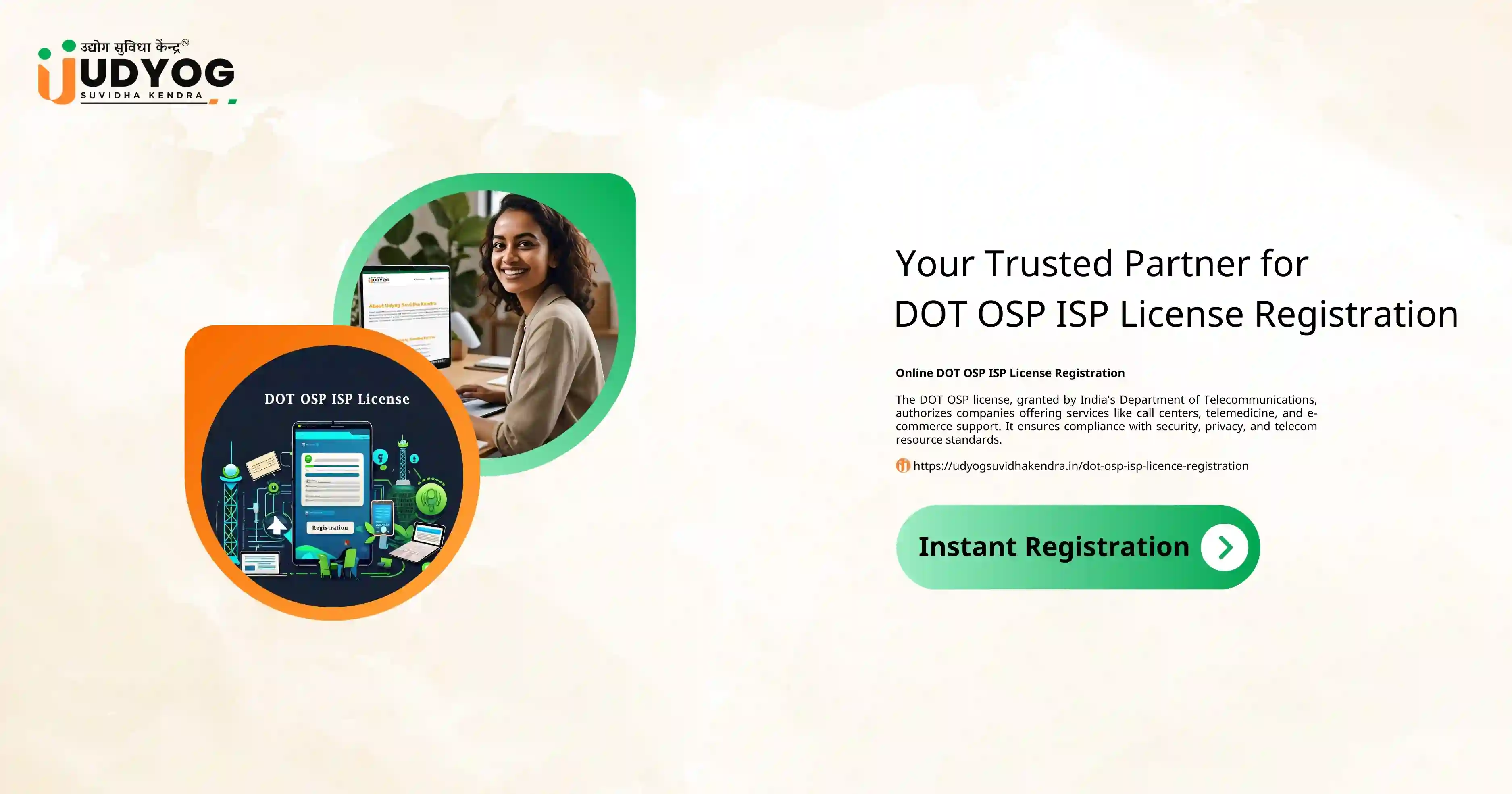 DOT OSP ISP License Registration Online With-Udyog Suvidha Kendra