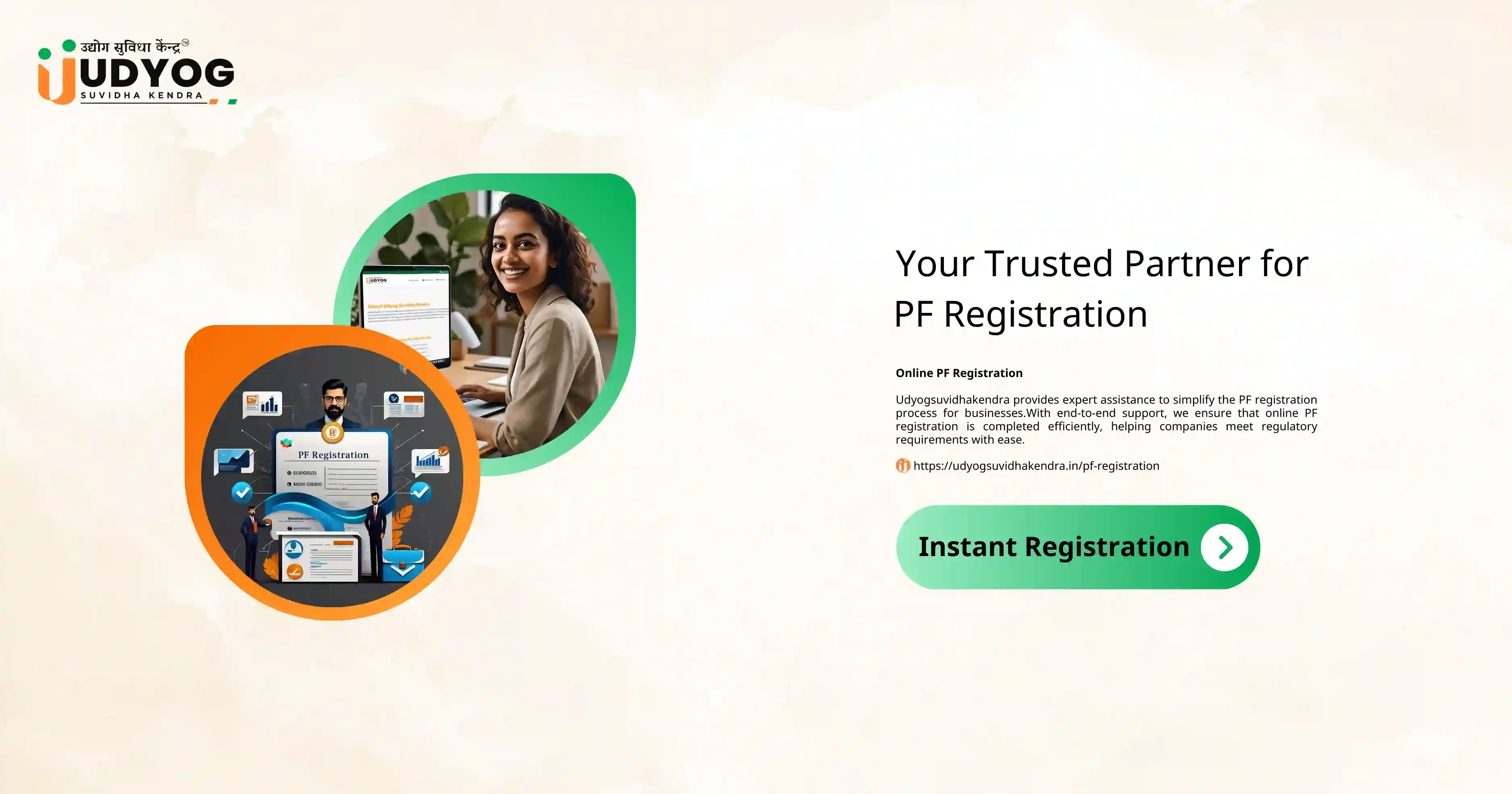 PF Registration Process Explained, online-Udyog Suvidha kendra
